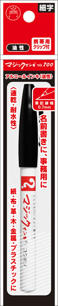 【イージャパンモール】 必ず2通目のメールをご確認ください。※商品はご注文（ご決済）後、2-3営業日で発送（土・日・祝日除く）となります。※配送業者と契約がないため、送付先が北海道・沖縄・離島の場合キャンセルとさせていただきます。※発送予定...