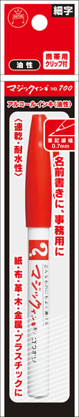 【イージャパンモール】 必ず2通目のメールをご確認ください。※商品はご注文（ご決済）後、2-3営業日で発送（土・日・祝日除く）となります。※配送業者と契約がないため、送付先が北海道・沖縄・離島の場合キャンセルとさせていただきます。※発送予定...