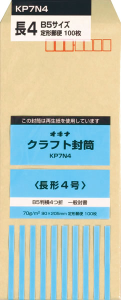 【イージャパンモール】 必ず2通目のメールをご確認ください。※商品はご注文（ご決済）後、2-3営業日で発送（土・日・祝日除く）となります。※配送業者と契約がないため、送付先が北海道・沖縄・離島の場合キャンセルとさせていただきます。※発送予定...