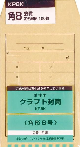 【イージャパンモール】 必ず2通目のメールをご確認ください。※商品はご注文（ご決済）後、2-3営業日で発送（土・日・祝日除く）となります。※配送業者と契約がないため、送付先が北海道・沖縄・離島の場合キャンセルとさせていただきます。※発送予定...
