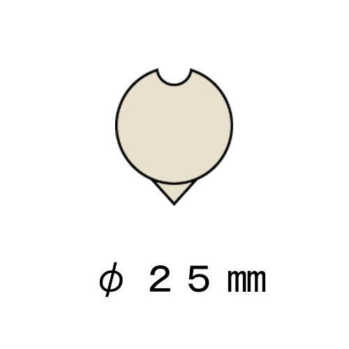 【イージャパンモール】 必ず2通目のメールをご確認ください。※商品はご注文（ご決済）後、2-3営業日で発送（土・日・祝日除く）となります。※配送業者と契約がないため、送付先が北海道・沖縄・離島の場合キャンセルとさせていただきます。※発送予定...