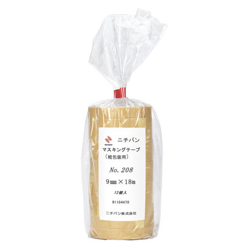 【イージャパンモール】 必ず2通目のメールをご確認ください。※商品はご注文（ご決済）後、2-3営業日で発送（土・日・祝日除く）となります。※配送業者と契約がないため、送付先が北海道・沖縄・離島の場合キャンセルとさせていただきます。※発送予定...