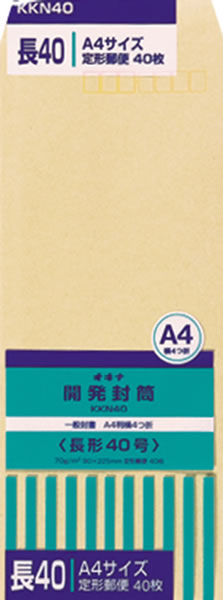 【イージャパンモール】 必ず2通目のメールをご確認ください。※商品はご注文（ご決済）後、2-3営業日で発送（土・日・祝日除く）となります。※配送業者と契約がないため、送付先が北海道・沖縄・離島の場合キャンセルとさせていただきます。※発送予定...