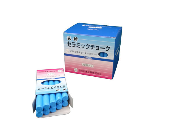 【イージャパンモール】 必ず2通目のメールをご確認ください。※商品はご注文（ご決済）後、2-3営業日で発送（土・日・祝日除く）となります。※配送業者と契約がないため、送付先が北海道・沖縄・離島の場合キャンセルとさせていただきます。※発送予定...