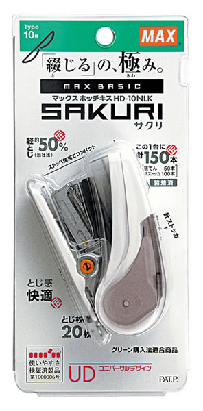 【イージャパンモール】 必ず2通目のメールをご確認ください。※商品はご注文（ご決済）後、2-3営業日で発送（土・日・祝日除く）となります。※配送業者と契約がないため、送付先が北海道・沖縄・離島の場合キャンセルとさせていただきます。※発送予定...