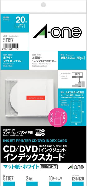【イージャパンモール】 必ず2通目のメールをご確認ください。※商品はご注文（ご決済）後、2-3営業日で発送（土・日・祝日除く）となります。※配送業者と契約がないため、送付先が北海道・沖縄・離島の場合キャンセルとさせていただきます。※発送予定...
