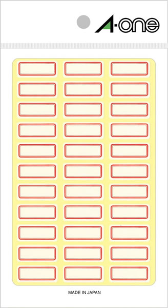 【イージャパンモール】 必ず2通目のメールをご確認ください。※商品はご注文（ご決済）後、2-3営業日で発送（土・日・祝日除く）となります。※配送業者と契約がないため、送付先が北海道・沖縄・離島の場合キャンセルとさせていただきます。※発送予定...