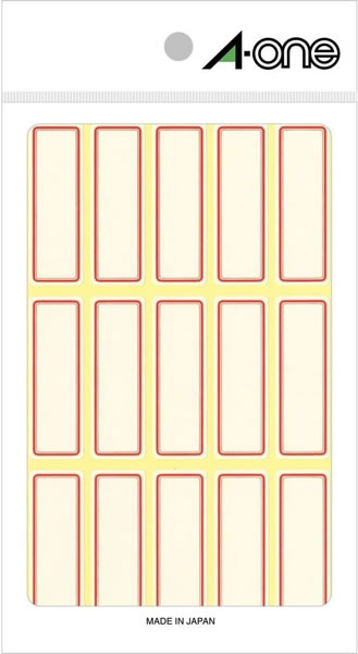 【イージャパンモール】 必ず2通目のメールをご確認ください。※商品はご注文（ご決済）後、2-3営業日で発送（土・日・祝日除く）となります。※配送業者と契約がないため、送付先が北海道・沖縄・離島の場合キャンセルとさせていただきます。※発送予定...