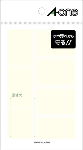 【イージャパンモール】 必ず2通目のメールをご確認ください。※商品はご注文（ご決済）後、2-3営業日で発送（土・日・祝日除く）となります。※配送業者と契約がないため、送付先が北海道・沖縄・離島の場合キャンセルとさせていただきます。※発送予定...