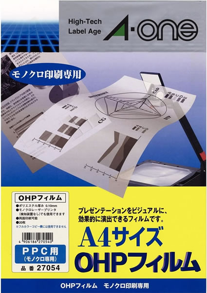 【イージャパンモール】 必ず2通目のメールをご確認ください。※商品はご注文（ご決済）後、2-3営業日で発送（土・日・祝日除く）となります。※配送業者と契約がないため、送付先が北海道・沖縄・離島の場合キャンセルとさせていただきます。※発送予定...