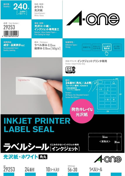 【イージャパンモール】 必ず2通目のメールをご確認ください。※商品はご注文（ご決済）後、2-3営業日で発送（土・日・祝日除く）となります。※配送業者と契約がないため、送付先が北海道・沖縄・離島の場合キャンセルとさせていただきます。※発送予定...