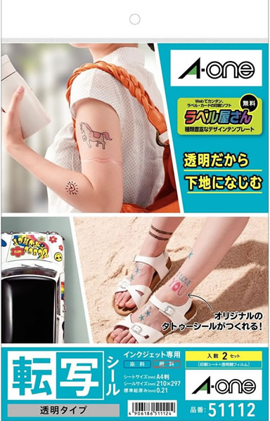 【イージャパンモール】 必ず2通目のメールをご確認ください。※商品はご注文（ご決済）後、2-3営業日で発送（土・日・祝日除く）となります。※配送業者と契約がないため、送付先が北海道・沖縄・離島の場合キャンセルとさせていただきます。※発送予定...