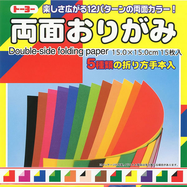 【イージャパンモール】 必ず2通目のメールをご確認ください。※商品はご注文（ご決済）後、2-3営業日で発送（土・日・祝日除く）となります。※配送業者と契約がないため、送付先が北海道・沖縄・離島の場合キャンセルとさせていただきます。※発送予定...