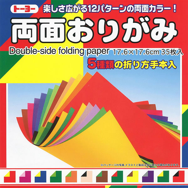 【イージャパンモール】 必ず2通目のメールをご確認ください。※商品はご注文（ご決済）後、2-3営業日で発送（土・日・祝日除く）となります。※配送業者と契約がないため、送付先が北海道・沖縄・離島の場合キャンセルとさせていただきます。※発送予定...