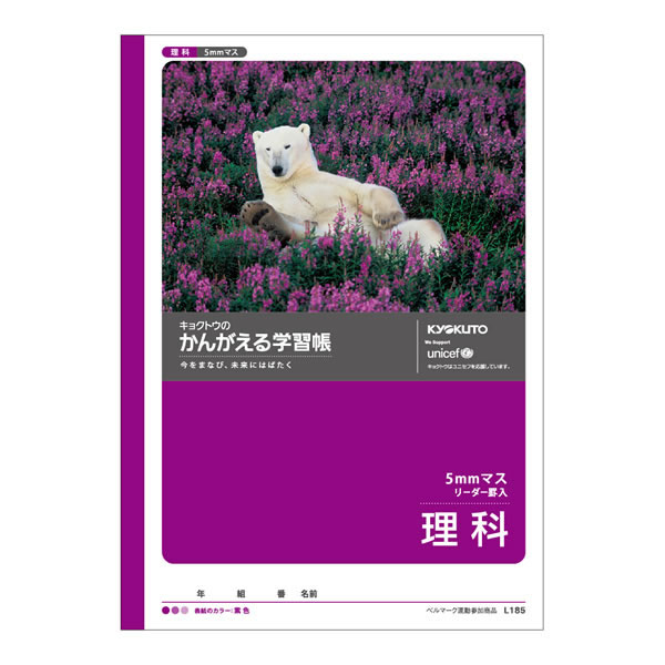 【イージャパンモール】 必ず2通目のメールをご確認ください。※商品はご注文（ご決済）後、2-3営業日で発送（土・日・祝日除く）となります。※配送業者と契約がないため、送付先が北海道・沖縄・離島の場合キャンセルとさせていただきます。※発送予定...