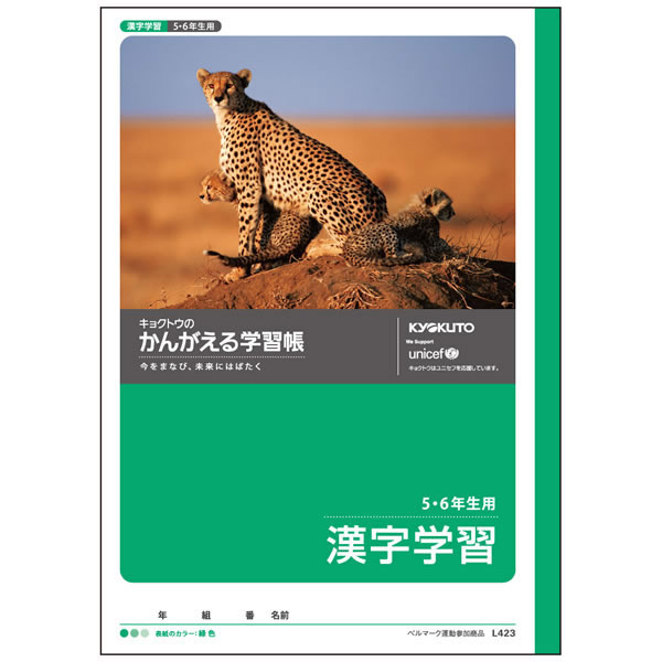 【イージャパンモール】 必ず2通目のメールをご確認ください。※商品はご注文（ご決済）後、2-3営業日で発送（土・日・祝日除く）となります。※配送業者と契約がないため、送付先が北海道・沖縄・離島の場合キャンセルとさせていただきます。※発送予定...