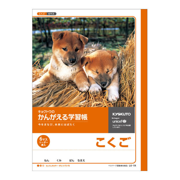 【イージャパンモール】 必ず2通目のメールをご確認ください。※商品はご注文（ご決済）後、2-3営業日で発送（土・日・祝日除く）となります。※配送業者と契約がないため、送付先が北海道・沖縄・離島の場合キャンセルとさせていただきます。※発送予定...