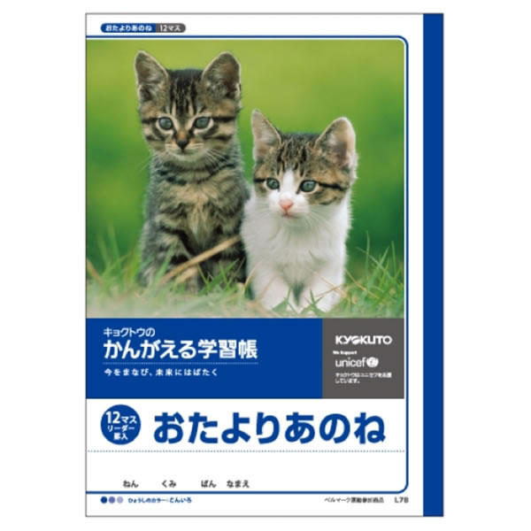 【イージャパンモール】 必ず2通目のメールをご確認ください。※商品はご注文（ご決済）後、2-3営業日で発送（土・日・祝日除く）となります。※配送業者と契約がないため、送付先が北海道・沖縄・離島の場合キャンセルとさせていただきます。※発送予定...