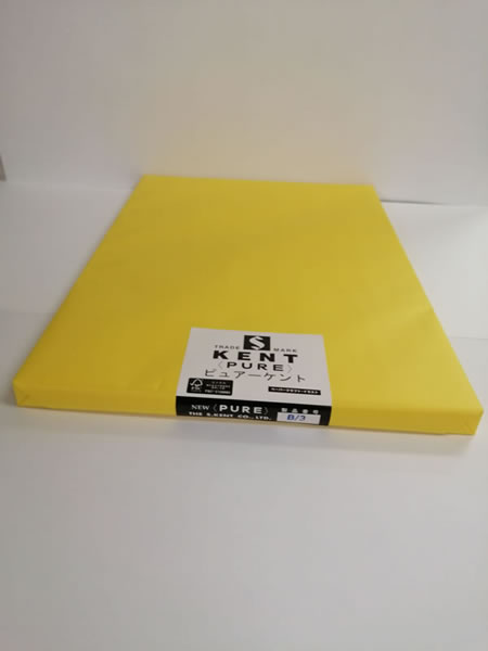 【イージャパンモール】 必ず2通目のメールをご確認ください。※商品はご注文（ご決済）後、2-3営業日で発送（土・日・祝日除く）となります。※配送業者と契約がないため、送付先が北海道・沖縄・離島の場合キャンセルとさせていただきます。※発送予定...