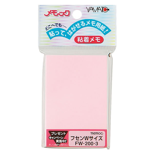 【イージャパンモール】 必ず2通目のメールをご確認ください。※商品はご注文（ご決済）後、2-3営業日で発送（土・日・祝日除く）となります。※配送業者と契約がないため、送付先が北海道・沖縄・離島の場合キャンセルとさせていただきます。※発送予定...