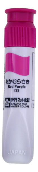 【イージャパンモール】 必ず2通目のメールをご確認ください。※商品はご注文（ご決済）後、2-3営業日で発送（土・日・祝日除く）となります。※配送業者と契約がないため、送付先が北海道・沖縄・離島の場合キャンセルとさせていただきます。※発送予定...