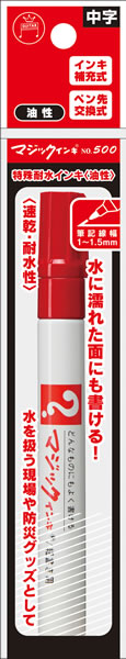 【イージャパンモール】 必ず2通目のメールをご確認ください。※商品はご注文（ご決済）後、2-3営業日で発送（土・日・祝日除く）となります。※配送業者と契約がないため、送付先が北海道・沖縄・離島の場合キャンセルとさせていただきます。※発送予定...