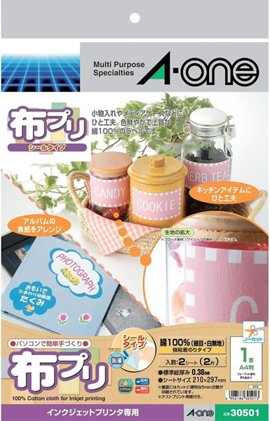 【イージャパンモール】 必ず2通目のメールをご確認ください。※商品はご注文（ご決済）後、2-3営業日で発送（土・日・祝日除く）となります。※配送業者と契約がないため、送付先が北海道・沖縄・離島の場合キャンセルとさせていただきます。※発送予定...