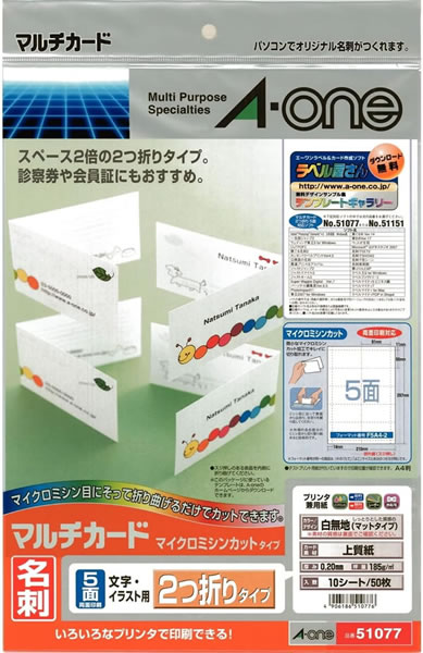 【イージャパンモール】 必ず2通目のメールをご確認ください。※商品はご注文（ご決済）後、2-3営業日で発送（土・日・祝日除く）となります。※配送業者と契約がないため、送付先が北海道・沖縄・離島の場合キャンセルとさせていただきます。※発送予定...