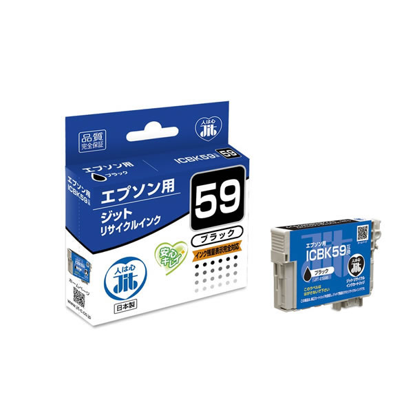 【イージャパンモール】 必ず2通目のメールをご確認ください。※商品はご注文（ご決済）後、2-3営業日で発送（土・日・祝日除く）となります。※配送業者と契約がないため、送付先が北海道・沖縄・離島の場合キャンセルとさせていただきます。※発送予定...