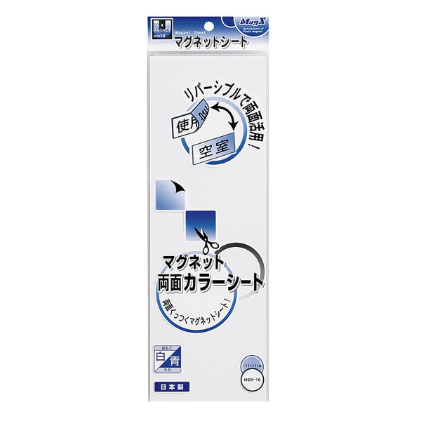 【イージャパンモール】 必ず2通目のメールをご確認ください。※商品はご注文（ご決済）後、2-3営業日で発送（土・日・祝日除く）となります。※配送業者と契約がないため、送付先が北海道・沖縄・離島の場合キャンセルとさせていただきます。※発送予定...