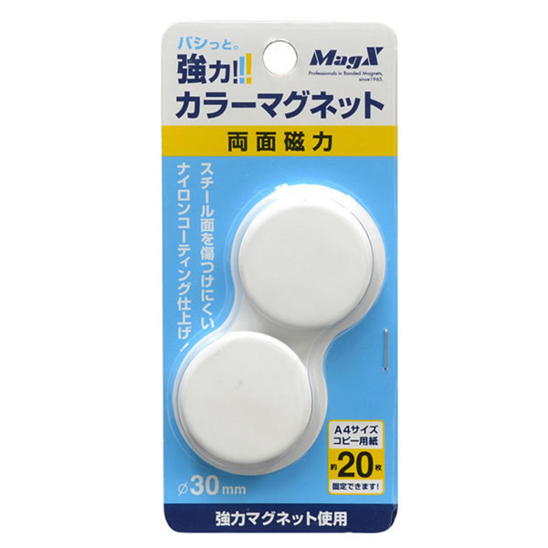 【イージャパンモール】 必ず2通目のメールをご確認ください。※商品はご注文（ご決済）後、2-3営業日で発送（土・日・祝日除く）となります。※配送業者と契約がないため、送付先が北海道・沖縄・離島の場合キャンセルとさせていただきます。※発送予定...