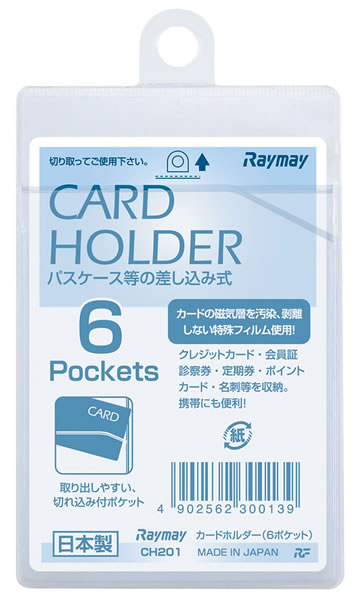 【イージャパンモール】 必ず2通目のメールをご確認ください。※商品はご注文（ご決済）後、2-3営業日で発送（土・日・祝日除く）となります。※配送業者と契約がないため、送付先が北海道・沖縄・離島の場合キャンセルとさせていただきます。※発送予定...