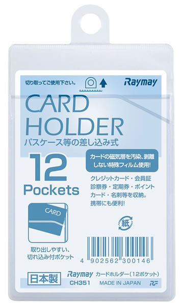 【イージャパンモール】 必ず2通目のメールをご確認ください。※商品はご注文（ご決済）後、2-3営業日で発送（土・日・祝日除く）となります。※配送業者と契約がないため、送付先が北海道・沖縄・離島の場合キャンセルとさせていただきます。※発送予定...