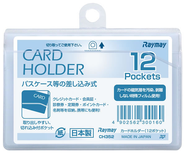 【イージャパンモール】 必ず2通目のメールをご確認ください。※商品はご注文（ご決済）後、2-3営業日で発送（土・日・祝日除く）となります。※配送業者と契約がないため、送付先が北海道・沖縄・離島の場合キャンセルとさせていただきます。※発送予定...