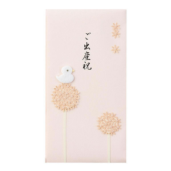 【イージャパンモール】 必ず2通目のメールをご確認ください。※商品はご注文（ご決済）後、2-3営業日で発送（土・日・祝日除く）となります。※配送業者と契約がないため、送付先が北海道・沖縄・離島の場合キャンセルとさせていただきます。※発送予定...