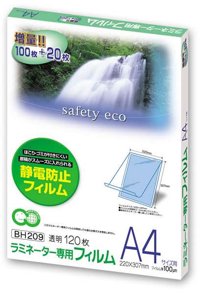 【イージャパンモール】 必ず2通目のメールをご確認ください。※商品はご注文（ご決済）後、2-3営業日で発送（土・日・祝日除く）となります。※配送業者と契約がないため、送付先が北海道・沖縄・離島の場合キャンセルとさせていただきます。※発送予定...