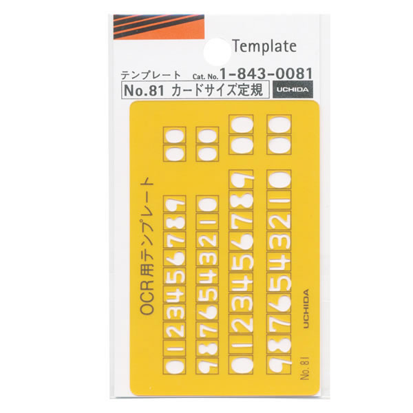 【イージャパンモール】 必ず2通目のメールをご確認ください。※商品はご注文（ご決済）後、2-3営業日で発送（土・日・祝日除く）となります。※配送業者と契約がないため、送付先が北海道・沖縄・離島の場合キャンセルとさせていただきます。※発送予定...