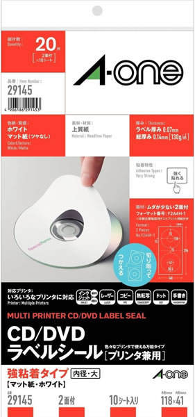 【イージャパンモール】 必ず2通目のメールをご確認ください。※商品はご注文（ご決済）後、2-3営業日で発送（土・日・祝日除く）となります。※配送業者と契約がないため、送付先が北海道・沖縄・離島の場合キャンセルとさせていただきます。※発送予定...