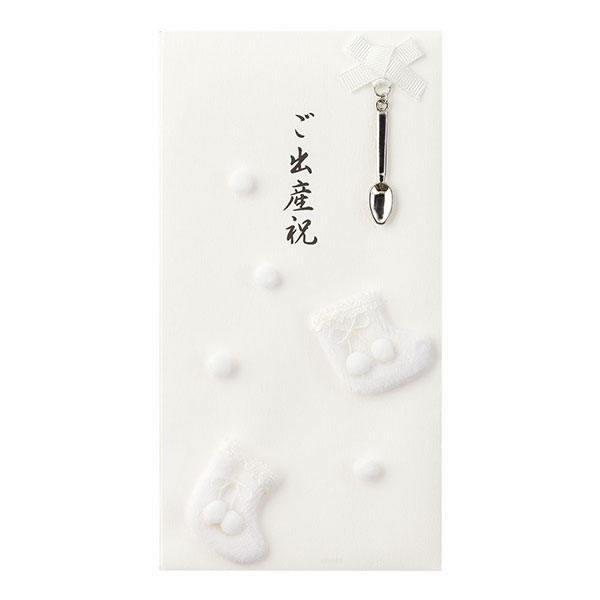【イージャパンモール】 必ず2通目のメールをご確認ください。※商品はご注文（ご決済）後、2-3営業日で発送（土・日・祝日除く）となります。※配送業者と契約がないため、送付先が北海道・沖縄・離島の場合キャンセルとさせていただきます。※発送予定...