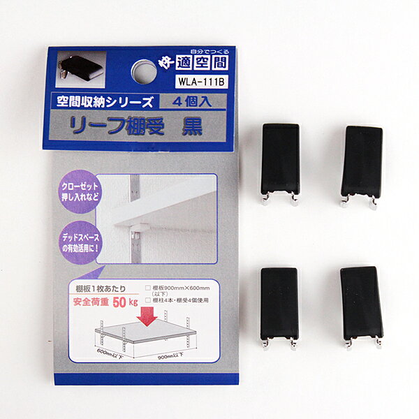 【ホームセンター・DIY館】 必ず2通目のメールをご確認ください。※商品はご注文（ご決済）後、1-2営業日で発送（土・日・祝日除く）となります。※配送業者と契約がないため、送付先が北海道・沖縄の場合キャンセルとさせていただきます。※発送予定...