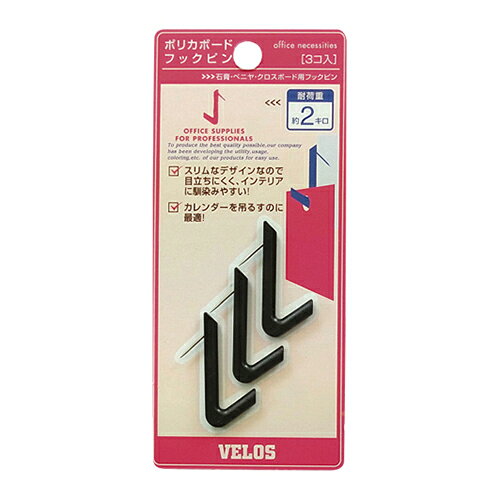 【イージャパンモール】 必ず2通目のメールをご確認ください。※商品はご注文（ご決済）後、2-3営業日で発送（土・日・祝日除く）となります。※配送業者と契約がないため、送付先が北海道・沖縄・離島の場合キャンセルとさせていただきます。※発送予定...