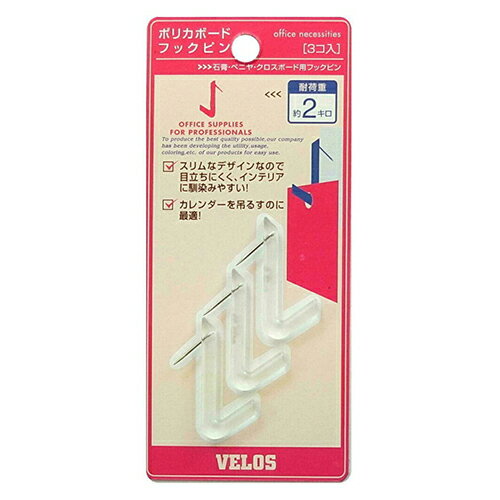 【イージャパンモール】 必ず2通目のメールをご確認ください。※商品はご注文（ご決済）後、2-3営業日で発送（土・日・祝日除く）となります。※配送業者と契約がないため、送付先が北海道・沖縄・離島の場合キャンセルとさせていただきます。※発送予定...