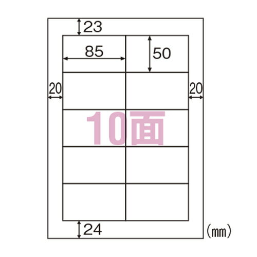 【イージャパンモール】 必ず2通目のメールをご確認ください。※商品はご注文（ご決済）後、2-3営業日で発送（土・日・祝日除く）となります。※配送業者と契約がないため、送付先が北海道・沖縄・離島の場合キャンセルとさせていただきます。※発送予定...
