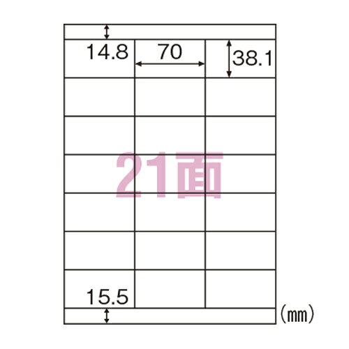 【イージャパンモール】 必ず2通目のメールをご確認ください。※商品はご注文（ご決済）後、2-3営業日で発送（土・日・祝日除く）となります。※配送業者と契約がないため、送付先が北海道・沖縄・離島の場合キャンセルとさせていただきます。※発送予定...