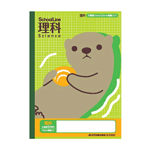 【イージャパンモール】 必ず2通目のメールをご確認ください。※商品はご注文（ご決済）後、2-3営業日で発送（土・日・祝日除く）となります。※配送業者と契約がないため、送付先が北海道・沖縄・離島の場合キャンセルとさせていただきます。※発送予定...