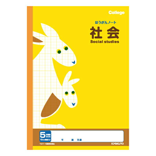 【イージャパンモール】 必ず2通目のメールをご確認ください。※商品はご注文（ご決済）後、2-3営業日で発送（土・日・祝日除く）となります。※配送業者と契約がないため、送付先が北海道・沖縄・離島の場合キャンセルとさせていただきます。※発送予定...