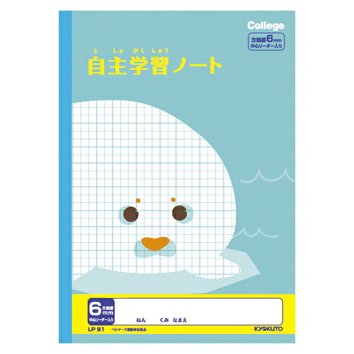 【イージャパンモール】 必ず2通目のメールをご確認ください。※商品はご注文（ご決済）後、2-3営業日で発送（土・日・祝日除く）となります。※配送業者と契約がないため、送付先が北海道・沖縄・離島の場合キャンセルとさせていただきます。※発送予定...