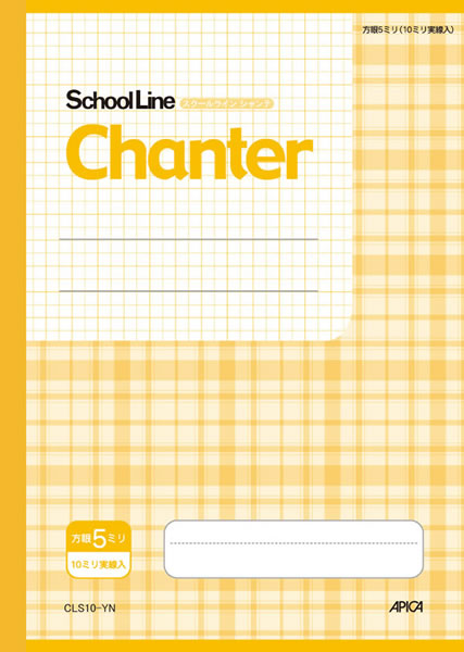 【イージャパンモール】 必ず2通目のメールをご確認ください。※商品はご注文（ご決済）後、2-3営業日で発送（土・日・祝日除く）となります。※配送業者と契約がないため、送付先が北海道・沖縄・離島の場合キャンセルとさせていただきます。※発送予定...