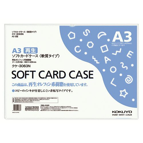 【イージャパンモール】【返品・交換・キャンセル不可】 必ず2通目のメールをご確認ください。 ※本商品は熨斗・包装（ラッピング）はお承り出来ない商品となります。※商品はご注文（ご決済）後、2-5営業日で発送（土・日・祝日除く）となります。※配...