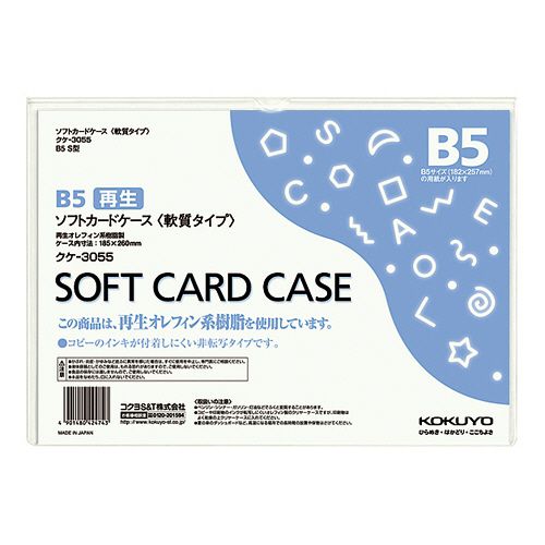 【イージャパンモール】【返品・交換・キャンセル不可】 必ず2通目のメールをご確認ください。 ※本商品は熨斗・包装（ラッピング）はお承り出来ない商品となります。※商品はご注文（ご決済）後、2-5営業日で発送（土・日・祝日除く）となります。※配...